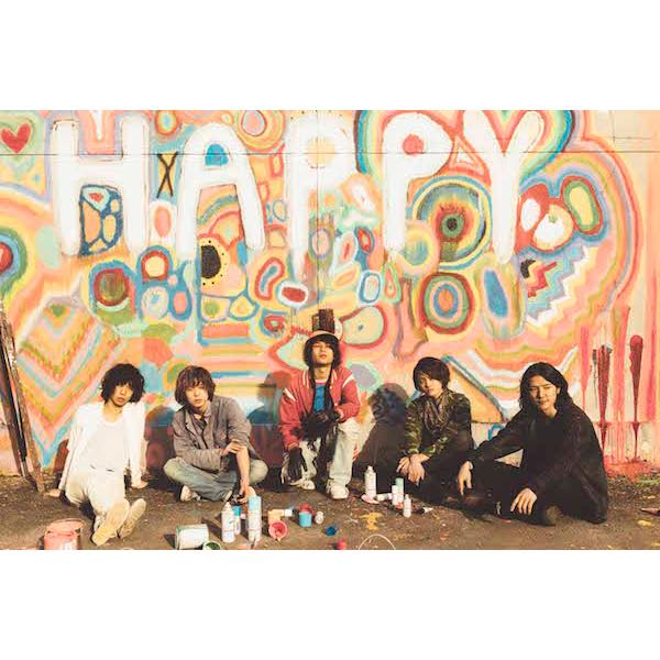 HAPPYは音楽シーンの風景を変えるか？ 最新作のサウンドが感じさせる「覚悟」と「凄味」 - Real Sound｜リアルサウンド