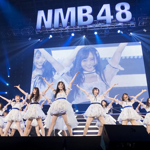 NMB48、幕張での8周年ライブに見た“グループの軌跡”とその継承 - Real Sound｜リアルサウンド