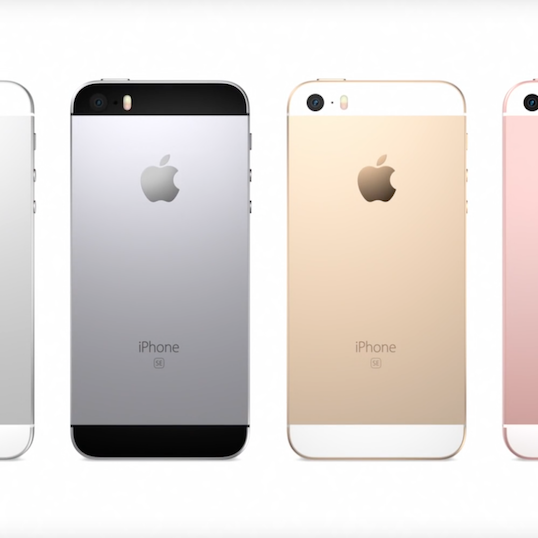 AppleがiPhone SEを“再出荷” 日本でも安くiPhoneを買うチャンス！｜Real Sound｜リアルサウンド テック
