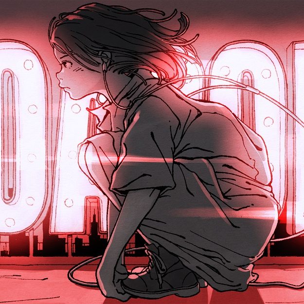 「monogatary.com」発ユニット YOASOBI、新曲「あの夢をなぞって」配信開始 頃之介古論によるMVも - Real Sound ...