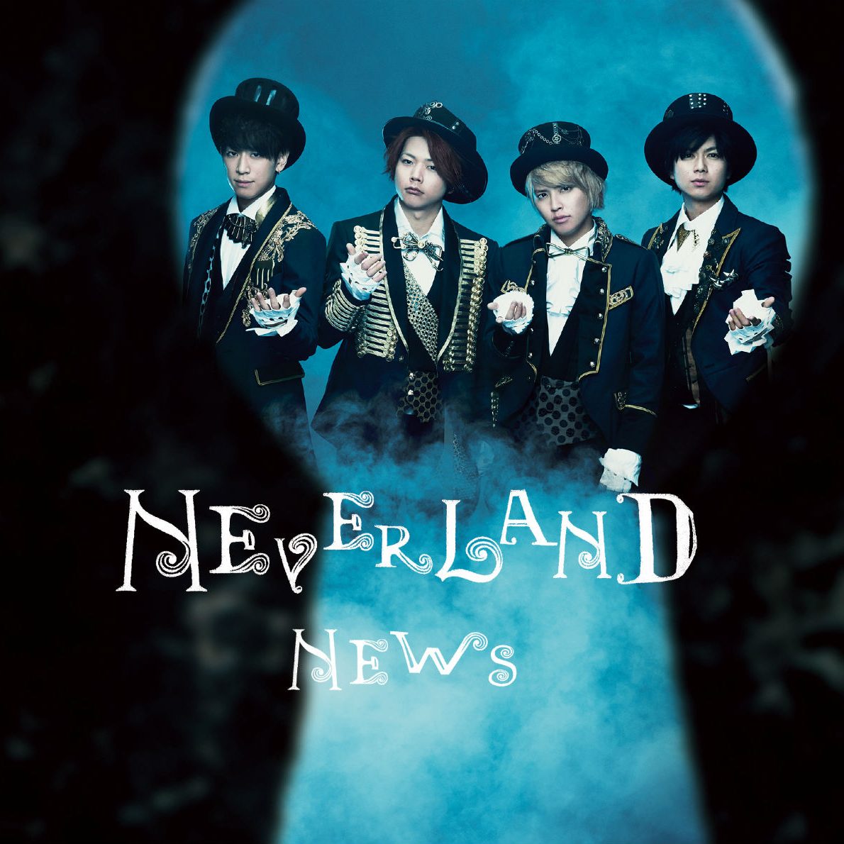 NEWS『NEVERLAND』はアルバムプロジェクト4部作の原動力に 4人の培ったものが集まり広がる素晴らしい世界 - Real Sound ...