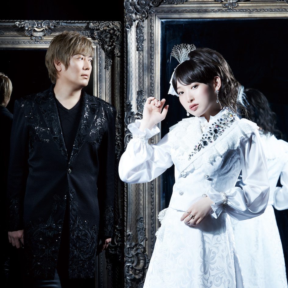 fripSide、新シングル『dual existence』ジャケ写公開 初回盤は『とある科学の超電磁砲T』仕様に - Real Sound ...