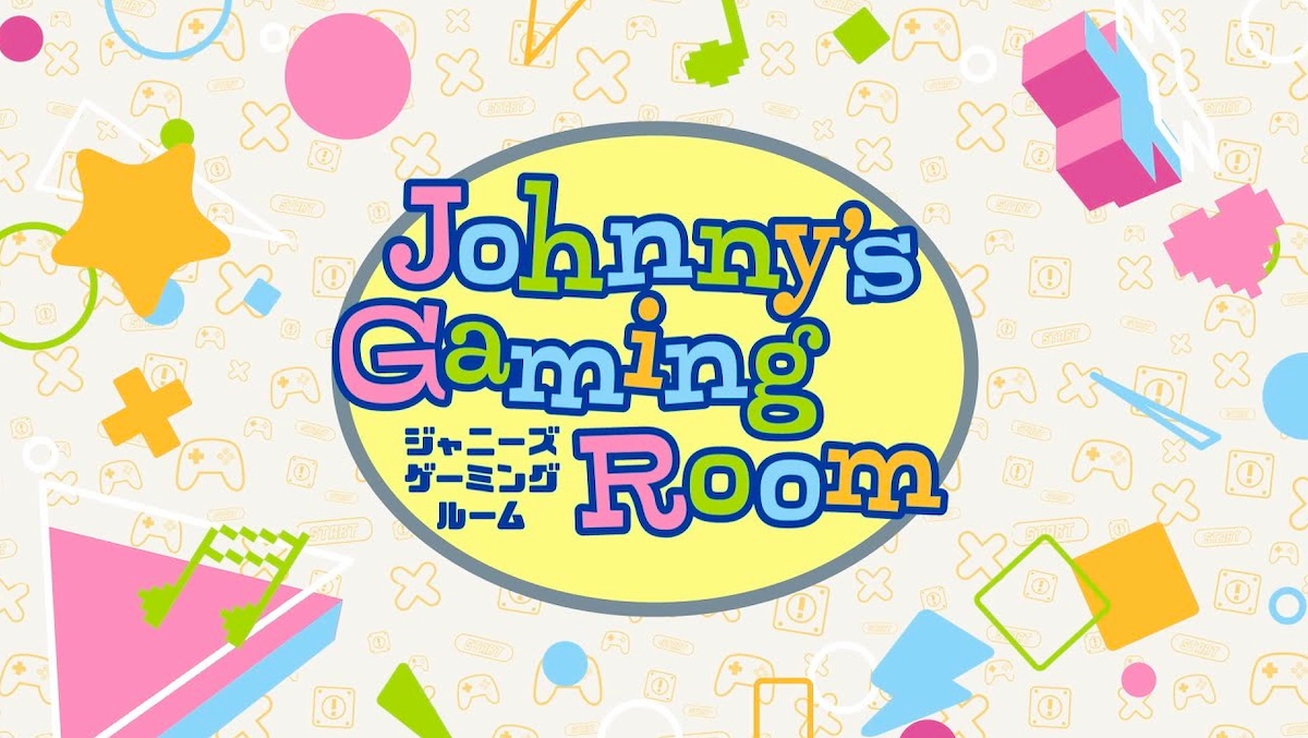 注目を集めるジャニーズ×ゲーム実況の歩み グループ横断の「Johnny's Gaming Room」開始から考える｜Real Sound ...