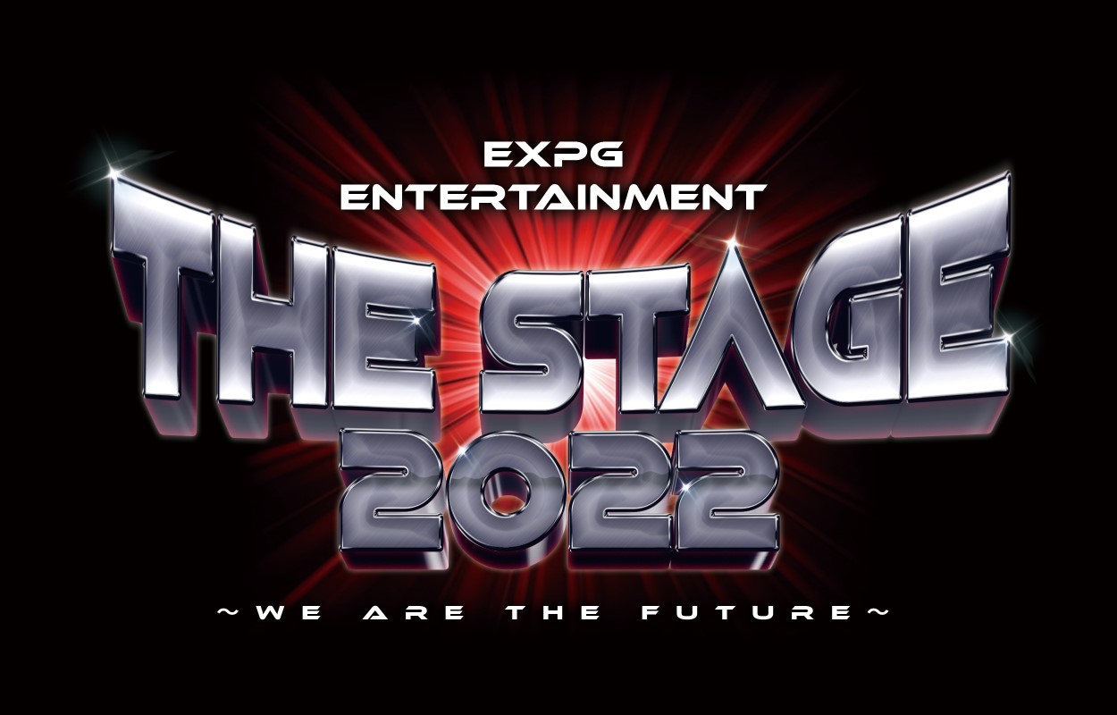 LDHのスクール「EXPG STUDIO」主催ダンスイベント『THE STAGE』が株式会社ココネとコラボ - Real Sound｜リアルサウンド