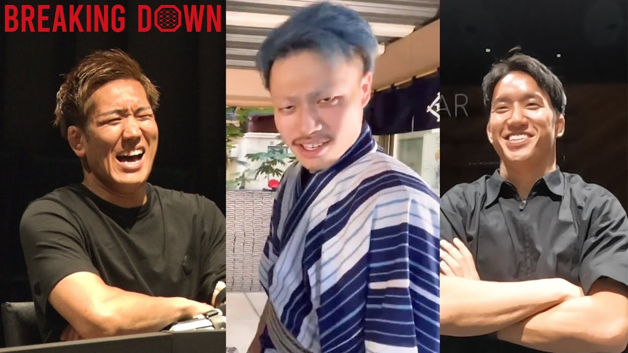 10人ニキを超えるか？ イカつい保育士や45歳の彫り師など『BreakingDown6』の“危険すぎる参加者”が次々明らかに｜Real Sound｜リアルサウンド テック