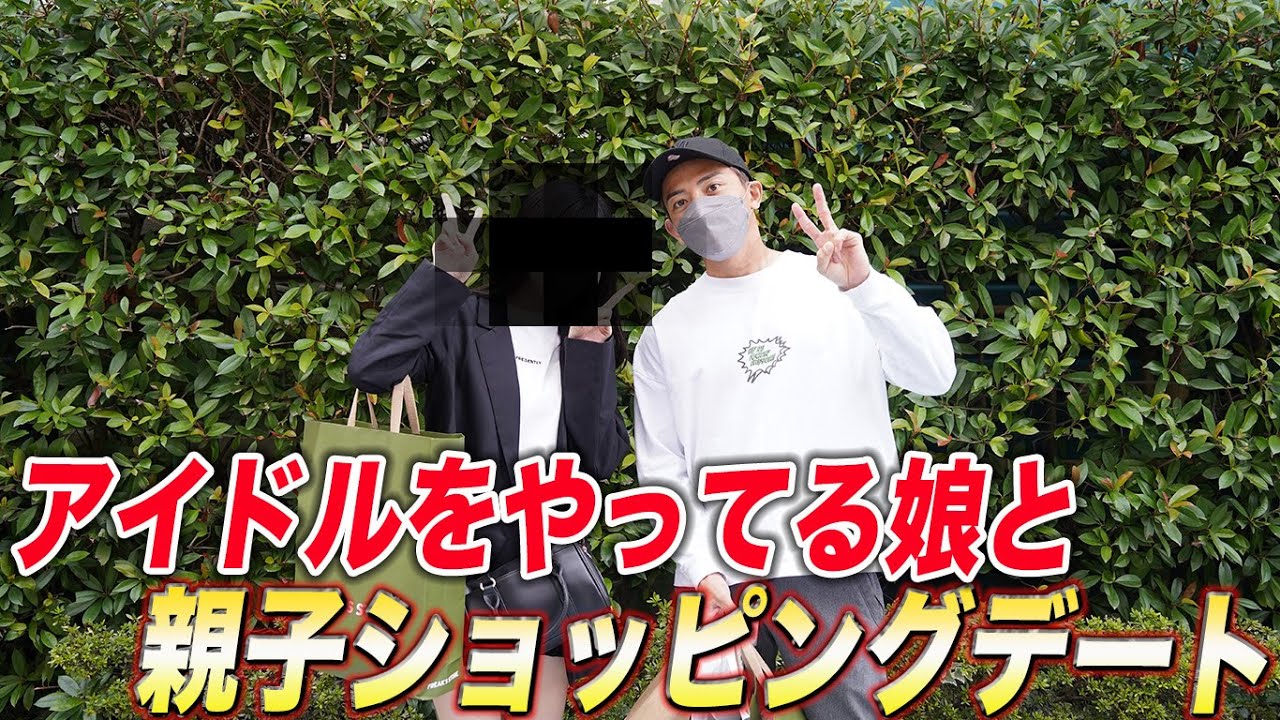 後藤祐樹、現役アイドルの娘を公開＆「BreakingDown」出場で注目 八面六臂の活躍を振り返る｜Real Sound｜リアルサウンド テック