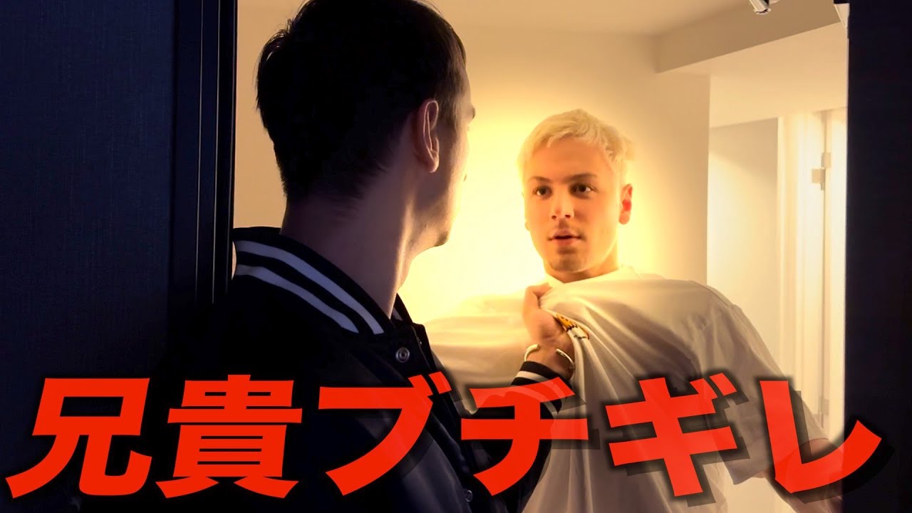 サワヤン・ヤン、リッチな新居の全貌を公開 21歳で掴んだYouTubeドリームに視聴者も称賛｜Real Sound｜リアルサウンド テック