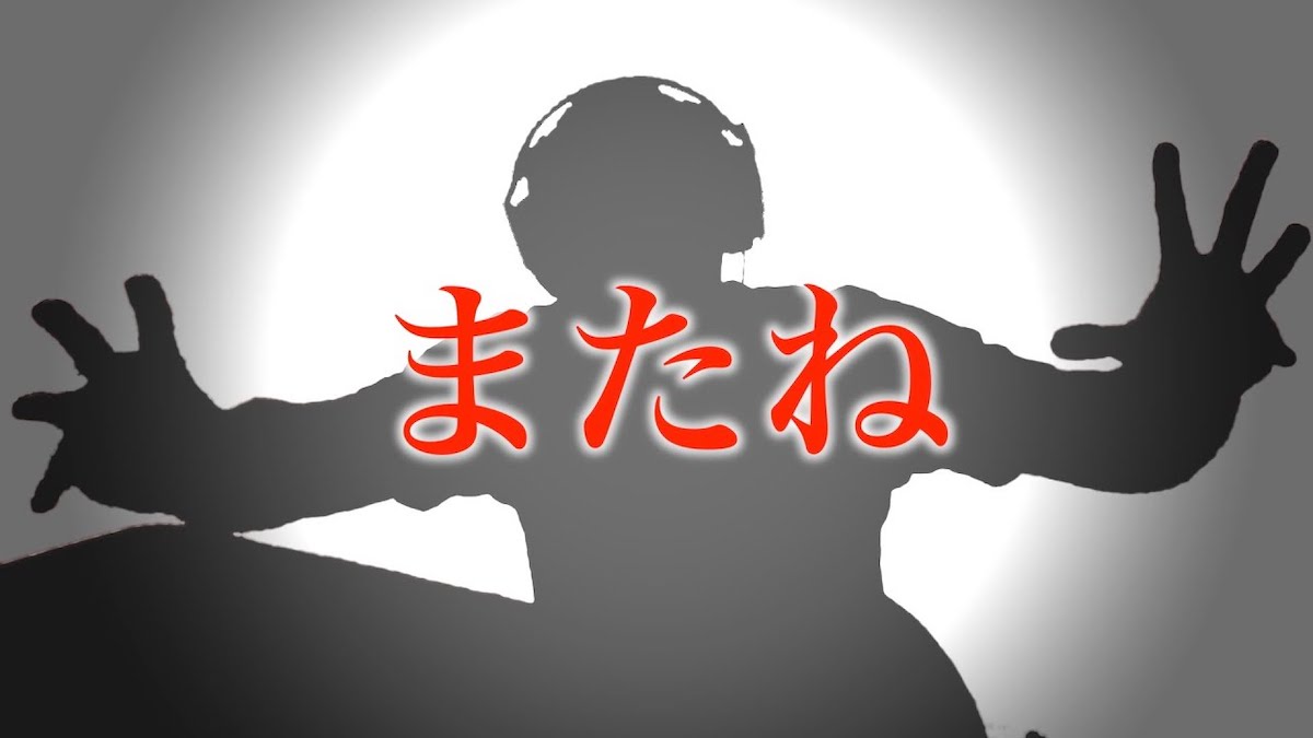 SAWAYAN GAMESのサワが顔出し実況の一時休止を発表 復活希望の声多数で発案した工夫とは｜Real Sound｜リアルサウンド テック