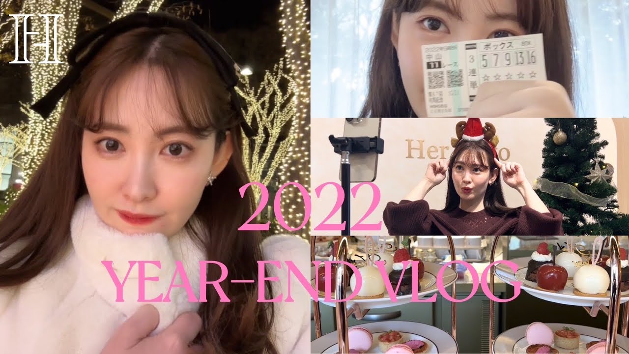 小嶋陽菜、プロデューサー・経営者として大忙しな年末 「Her lip to」イベントやミーティングに奮闘 - Real Sound｜リアルサウンド