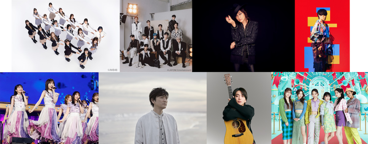 『CDTVライブ！ライブ！』2時間SPに優里、乃木坂46、JO1、Little Glee Monster、JUJU、森山直太朗ら出演 - Real Sound｜リアルサウンド