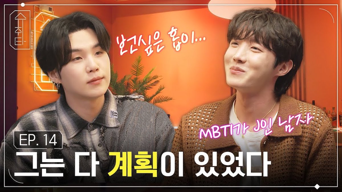 BTS SUGA＆J-HOPE、トーク番組で語り合う 10年間の苦労を振り返り、改めて伝えるグループへの想い - Real Sound｜リアルサウンド