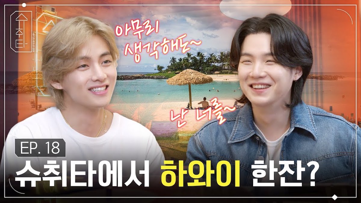 BTS V、SUGAとともに乗り越えた“試練の日々” 天真爛漫な天性のアイドルが音楽と真剣に向き合うまで - Real Sound｜リアルサウンド