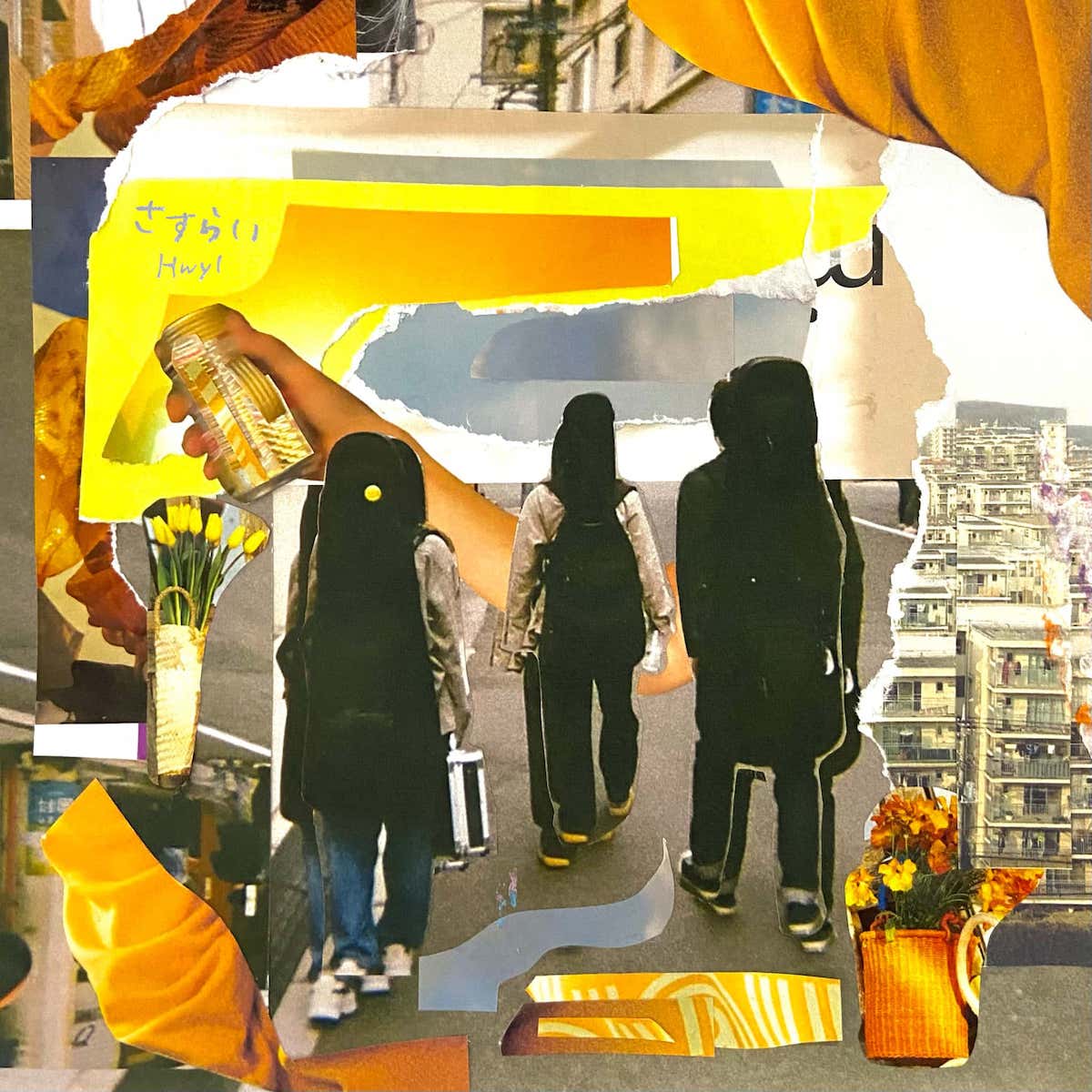 Hwyl、新曲「さすらい」リリース 1stワンマンライブのチケット販売もスタート - Real Sound｜リアルサウンド