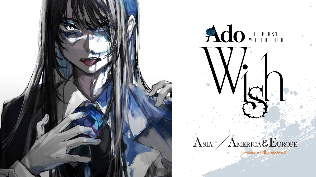 Ado、14都市巡る初の世界ツアー『Wish』全日程＆会場発表 アニメ配信会社Crunchyrollサポート - Real Sound｜リアルサウンド