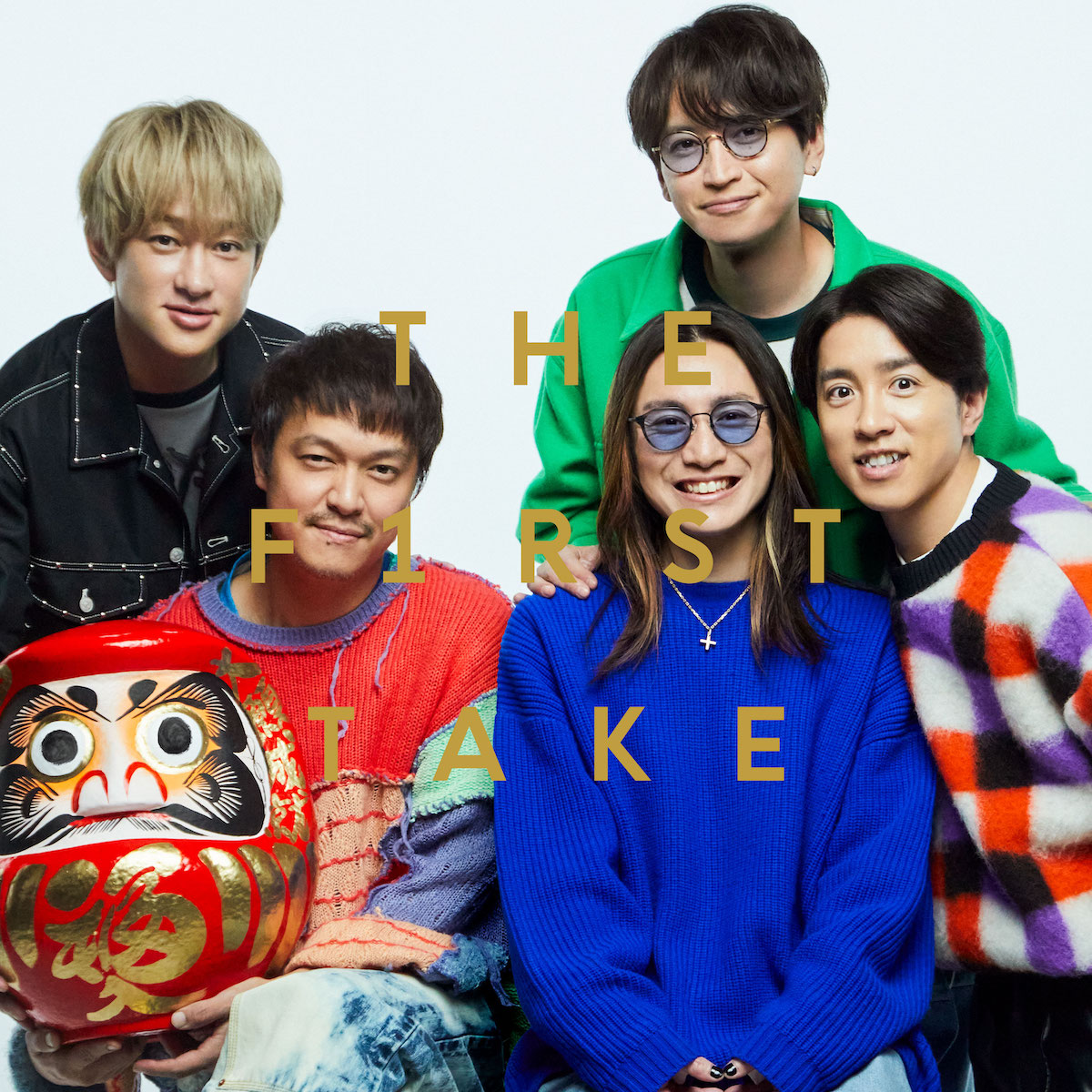 SUPER EIGHT、『THE FIRST TAKE』歌唱音源配信リリース 「ズッコケ男道」「友よ」など計3曲 - Real Sound ...