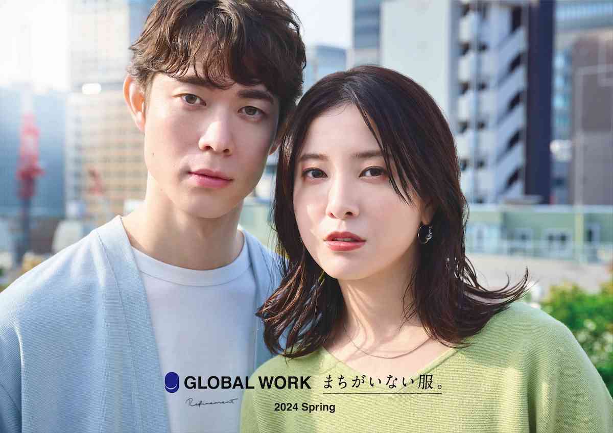 TOMOO、新曲「Present」がGLOBAL WORK新CMソングに 吉高由里子＆宮沢氷魚が出演 - Real Sound｜リアルサウンド