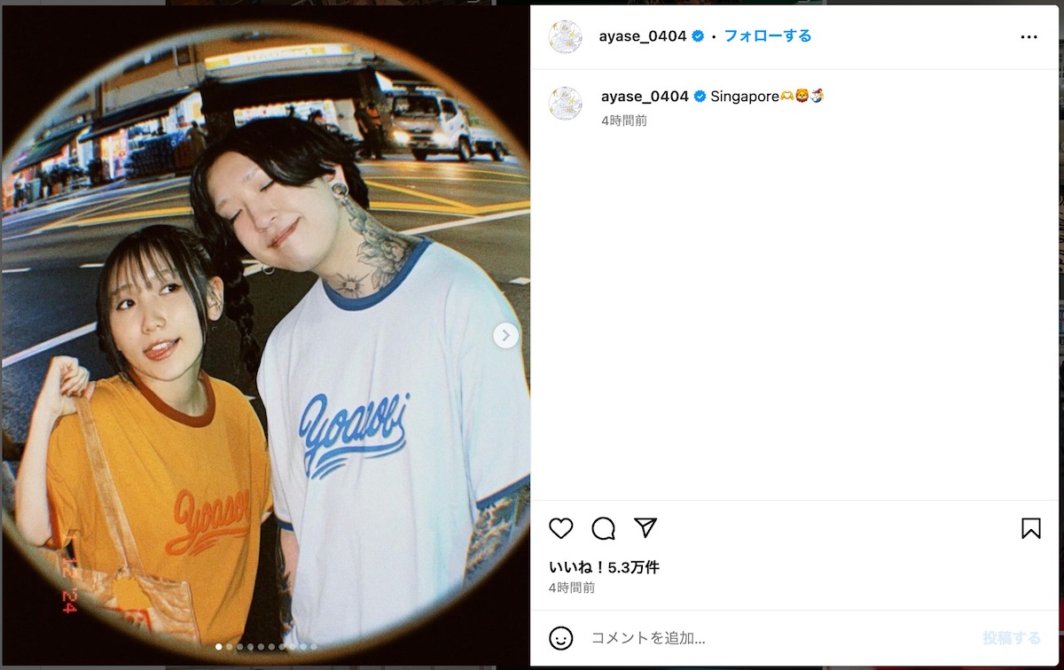 YOASOBI Ayase、アジアツアーオフショット＆ライブ写真大量投稿 世界中のファンから反響 - Real Sound｜リアルサウンド