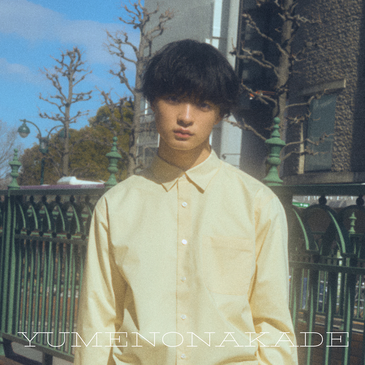 BMSG育成生 RUI、2曲目のソロ楽曲「夢の中で」配信リリース ライブパフォーマンス映像公開も - Real Sound｜リアルサウンド