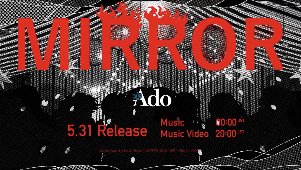 Ado、なとりが手掛ける新曲「MIRROR」配信リリース SPCによるジャケ写＆MVティザー映像公開も - Real Sound｜リアルサウンド