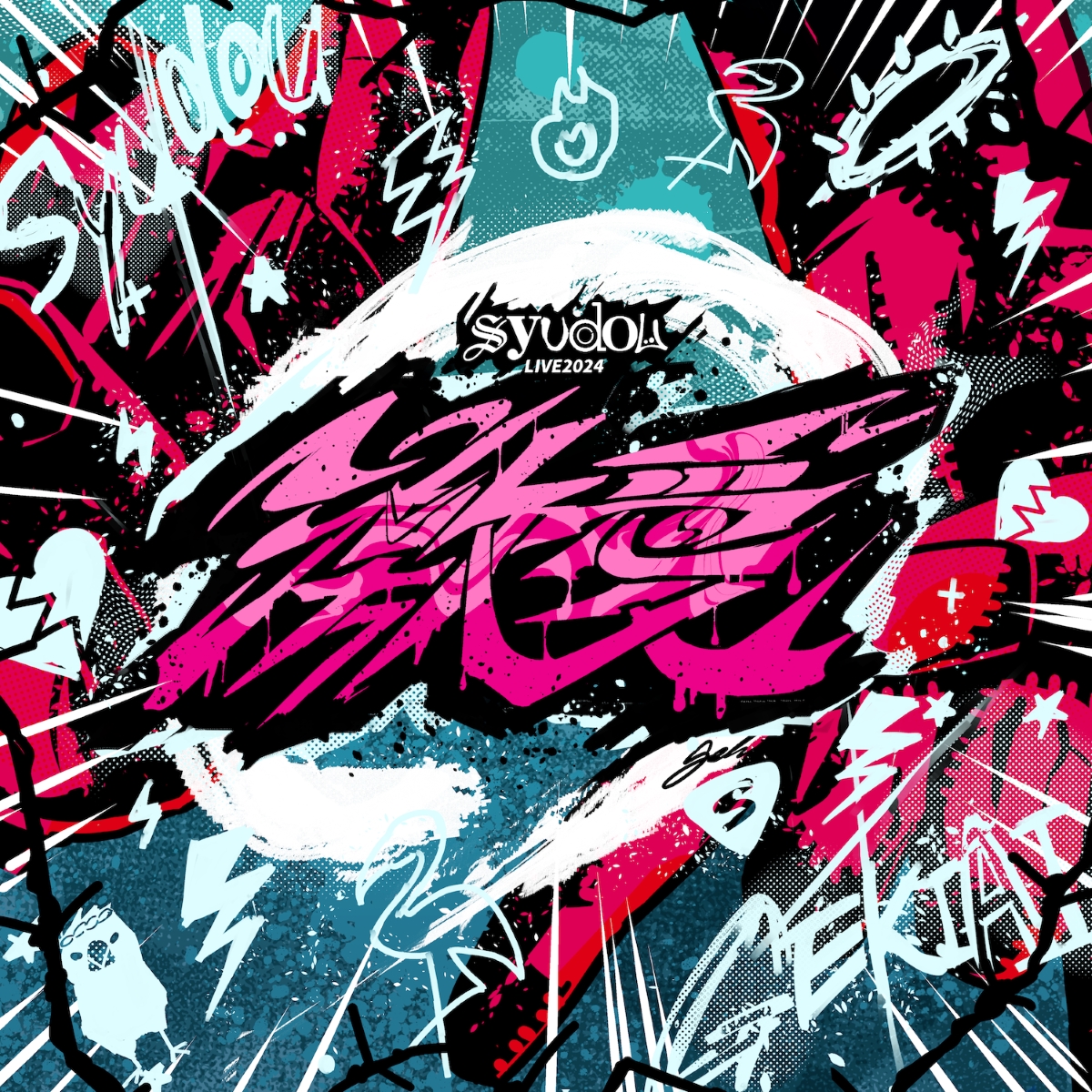 syudou、ワンマンライブ『激愛』をパシフィコ横浜で開催 公式アプリで先行受付も開始 - Real Sound｜リアルサウンド