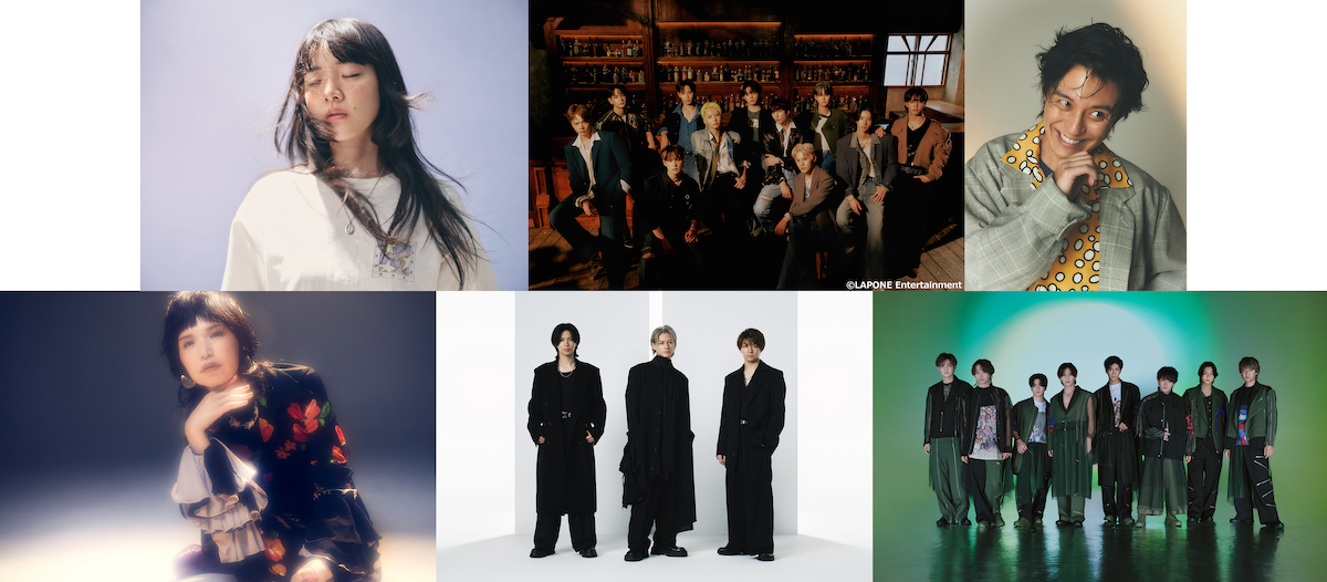 『CDTVライブ！ライブ！』2時間半SPにあいみょん、Number_i、Hey! Say! JUMP、JO1、Superfly、渋谷すばる - Real Sound｜リアルサウンド