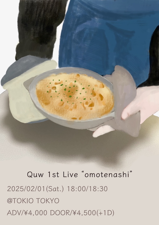 Quw、初のバンドスタイルでのワンマンライブ『omotenashi』開催 オフィシャルサイト開設も - Real Sound｜リアルサウンド