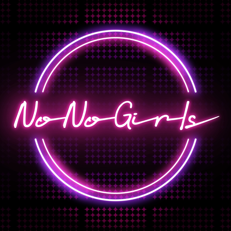 BMSG×ちゃんみなによる『No No Girls』4次審査楽曲7曲収録EPリリース パフォーマンスビデオ公開も - Real Sound｜リアルサウンド