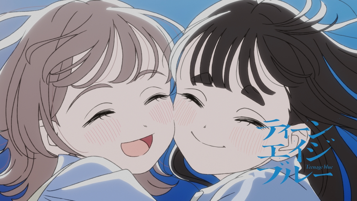 Eve、アニメ『アオのハコ』EDテーマ「ティーンエイジブルー」MV公開 メジャー4thアルバムに収録 - Real Sound｜リアルサウンド