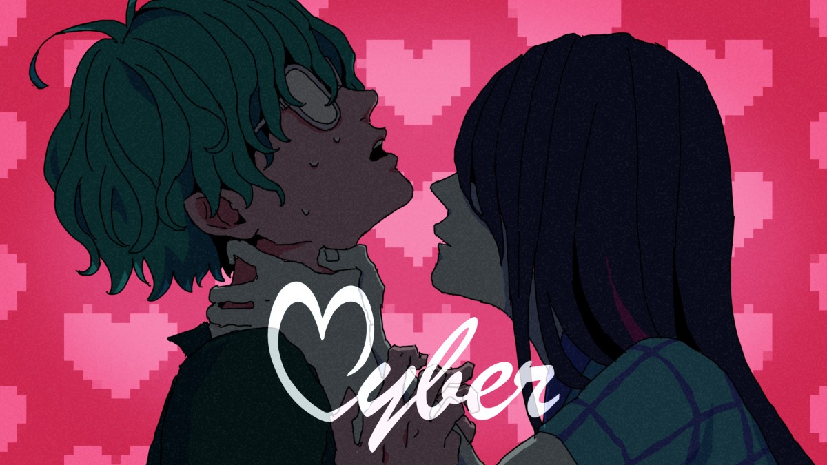 Chilli Beans. “メガネboy”が愛のために戦う「cyber」MV公開 ジャケット手掛けたsakiyamaが監督 - Real ...