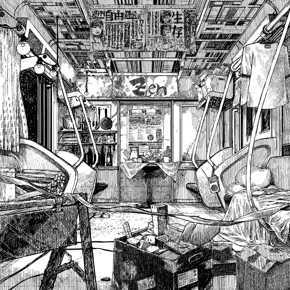 BAND-MAID、MAPPAオリジナルアニメ『全修。』OP「Zen」リリース MVではMAPPAの制作スタジオ世界初公開 - Real ...