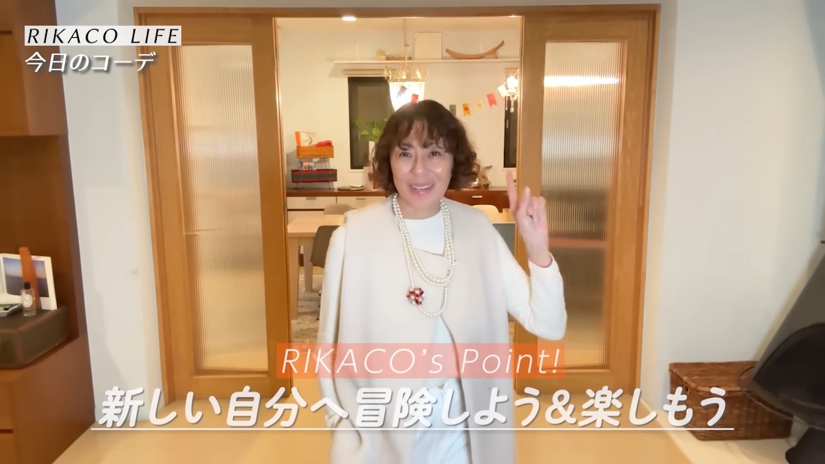 RIKACO、新髪型に大胆イメチェン “冒険”スタイルを視聴者称賛「カッコイイです！」｜Real Sound｜リアルサウンド テック