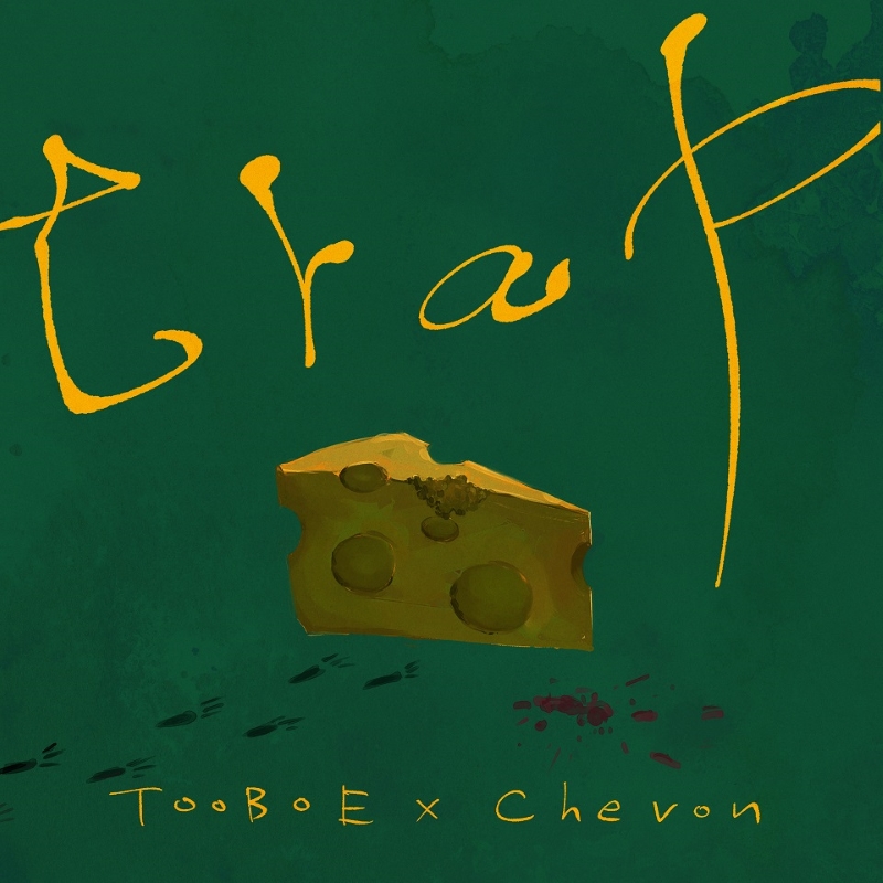 TOOBOE×Chevon、初のコラボ曲「トラップ」リリース 書き下ろしイラスト使用のリリックビデオも - Real Sound｜リアルサウンド