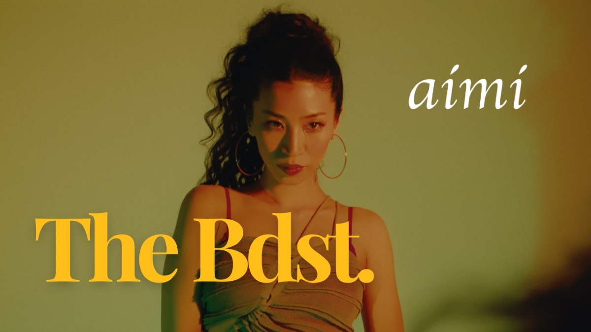 aimi、4th EPより先行シングル「The Bdst.」リリックビデオプレミア公開 新たなシェアキャンペーンも - Real Sound｜リアルサウンド