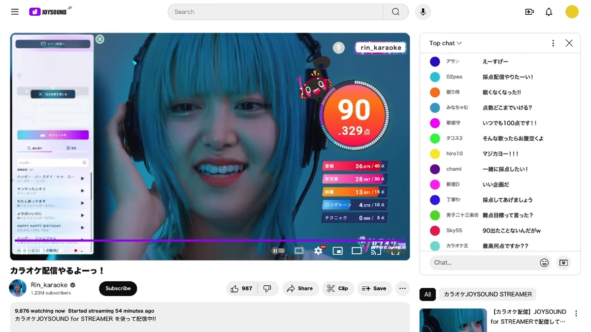 『カラオケJOYSOUND for STREAMER』＆家庭用カラオケソフト『カラオケJOYSOUND for Steam』の使い方とは？ 初心者に向け機材紹介＆トラブル回避法を伝授｜Real ...