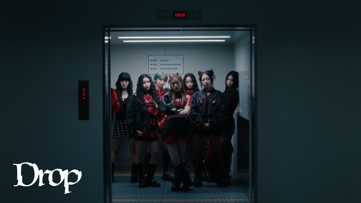 BMSG×ちゃんみな『No No Girls』から誕生したガールズグループ HANA、プレデビュー曲「Drop」MV公開 - Real Sound｜リアルサウンド