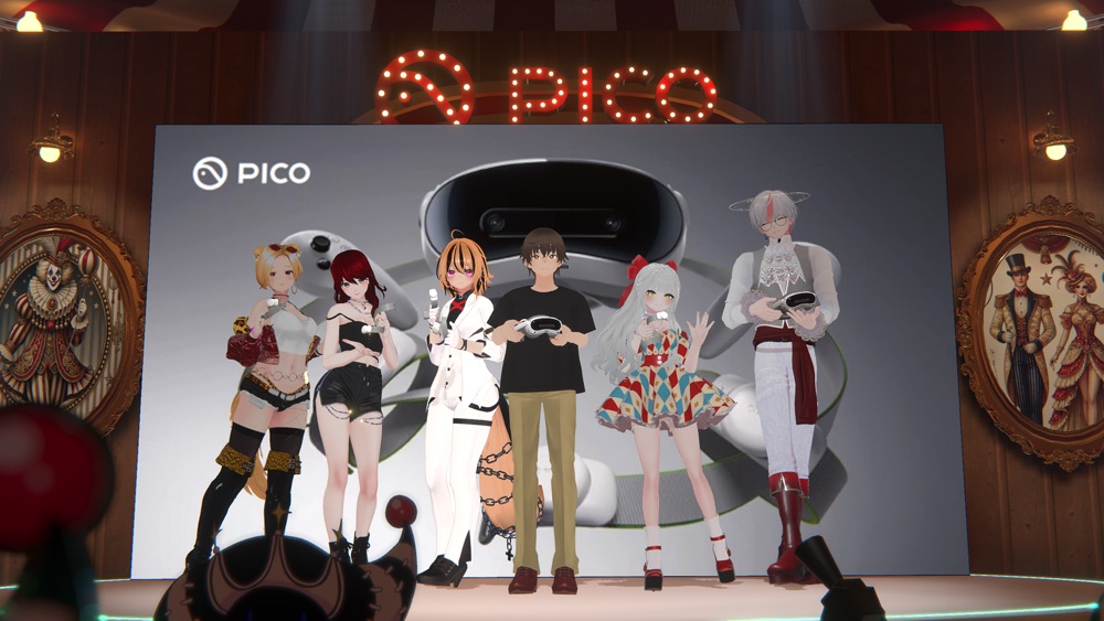 『PICO4』新たに“腰トラ”が登場 『VRChat』進出に見る、PICOの日本市場へのまなざし｜Real Sound｜リアルサウンド テック