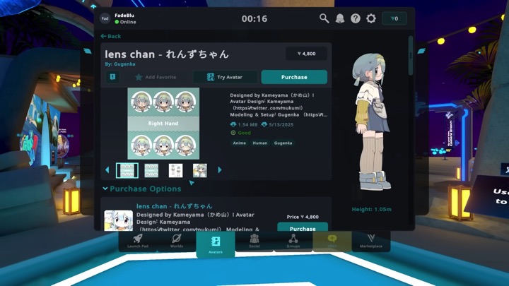 『VRChat』のアバター販売機能は“新規層獲得”やIPホルダーに追い風となるか？｜Real Sound｜リアルサウンド テック