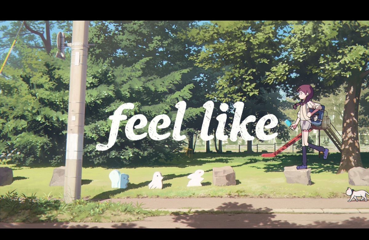 Eve、自身の誕生日に新曲「feel like」配信リリース＆MV公開 平成がテーマのノスタルジックな映像に - Real Sound｜リアルサウンド