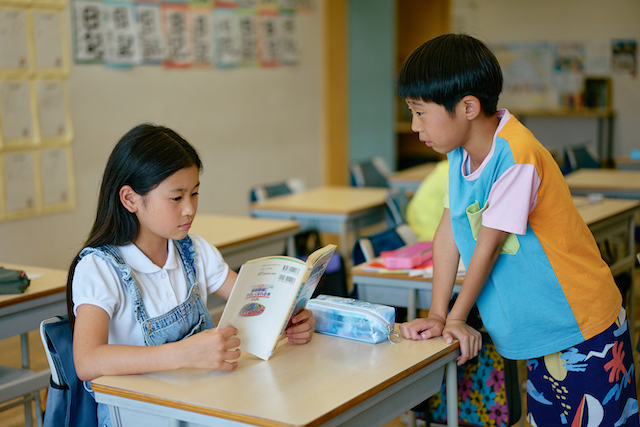 蒼井優、風間俊介、瀧内公美の姿も 呉美保監督作『ふつうの子ども』本予告＆新場面写真｜Real Sound｜リアルサウンド 映画部