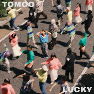 TOMOO、アニメ『CITY THE ANIMATION』ED主題歌「LUCKY」配信リリース プレアドキャンペーンも - Real Sound｜リアルサウンド