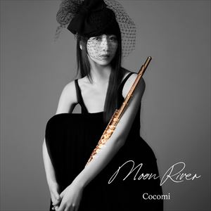 Cocomi、4thアルバム『Bouquet de Cinéma』リリース 収録曲より「ムーン・リバー」先行配信も - Real Sound｜リアルサウンド