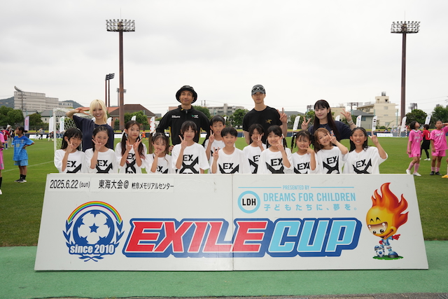 『EXILE CUP』ガールズリーグ初開催 橘ケンチ＆堀夏喜＆鶴屋美咲＆小田柚葉が選手たちを激励 - Real Sound｜リアルサウンド