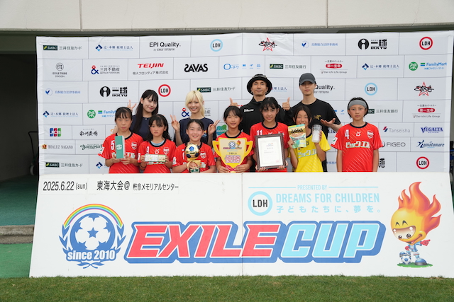 『EXILE CUP』ガールズリーグ初開催 橘ケンチ＆堀夏喜＆鶴屋美咲＆小田柚葉が選手たちを激励 - Real Sound｜リアルサウンド