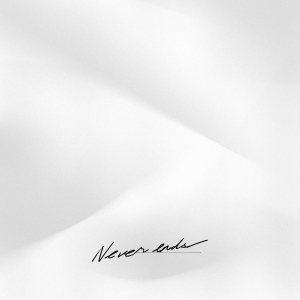 Uru、ドラマ『DOPE』主題歌ジャケ写公開 寺澤圭太郎が担当、静けさの中にある深い余韻を表現 - Real Sound｜リアルサウンド