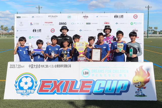 『EXILE CUP 2025』中国大会開催 橘ケンチ＆EXILE NESMITHが応援、ピッチ上で選手たちと交流も - Real Sound｜リアルサウンド