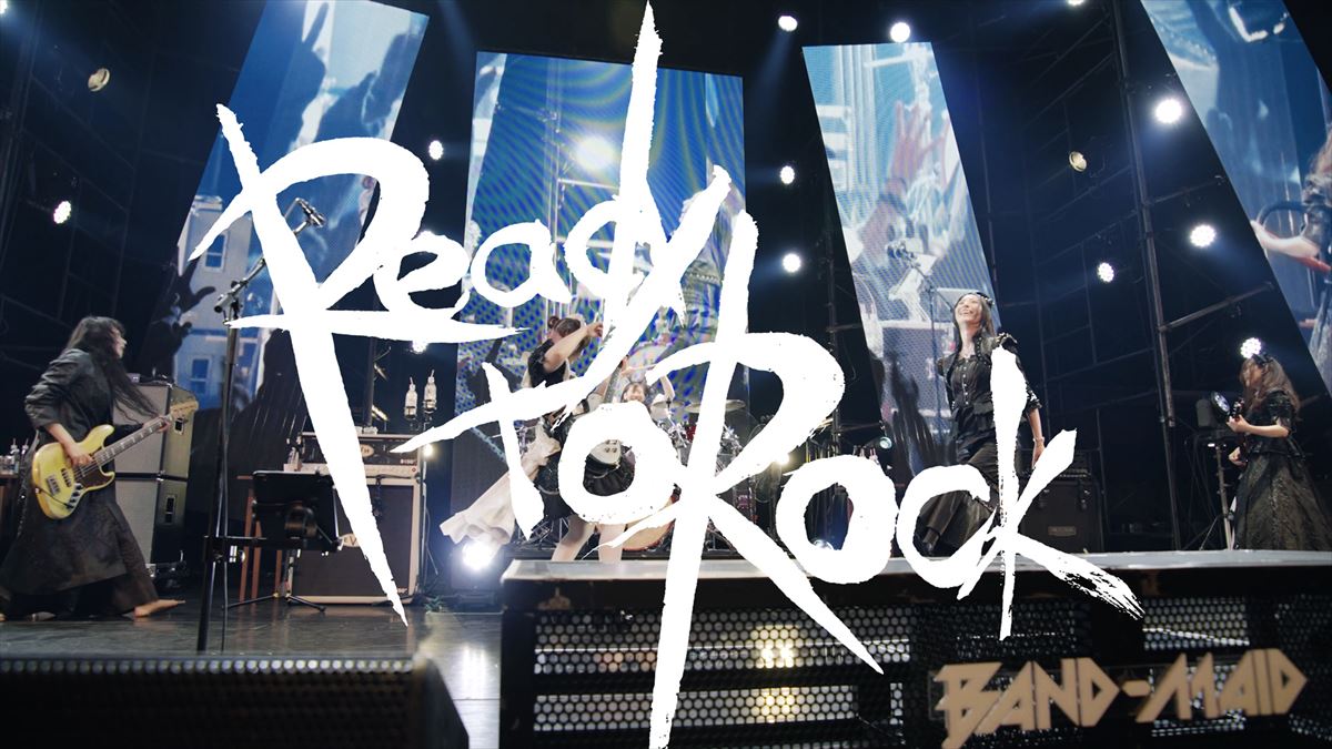 BAND-MAID、ニューEP『SCOOOOOP』リリース 「Ready to Rock」の“お給仕”映像フル尺公開も - Real Sound｜リアルサウンド
