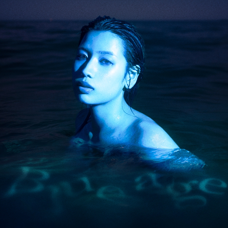 Leina、メジャーデビューEP『Blue age』収録曲公開 自身のありのままを表現したジャケット写真も - Real Sound｜リアルサウンド