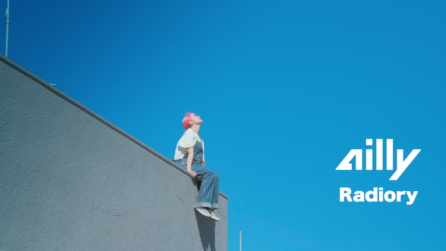 アンジェリーナ1/3のソロプロジェクト ailly、1stシングル配信リリース MV公開＆SNS先行配信も - Real Sound｜リアルサウンド