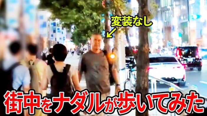 RIKACO、念願の新居購入 オーシャンビューのダイニングに視聴者羨望「最高に素敵」｜Real Sound｜リアルサウンド テック