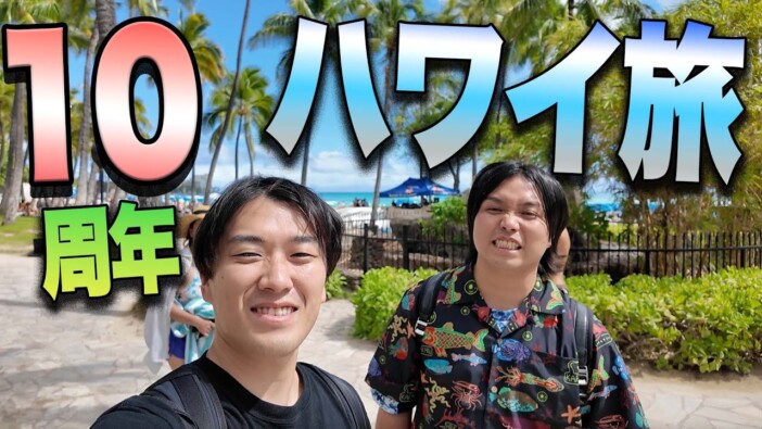 10万円でフルトラ環境が手に入る『PICO 4 Ultra』は“買い”なのか？ 『VRChat』ユーザーが本音でレビュー｜Real Sound｜リアルサウンド テック